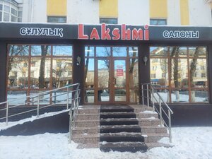 Lakme (Tole Bi Avenue No:59), güzellik salonu  Taraz'dan