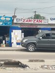 Ets Zam-zam (Brazzaville, Commune de Bacongo, Avenue Matsoua), banyo ve klozet mağazaları  Brazzaville'den