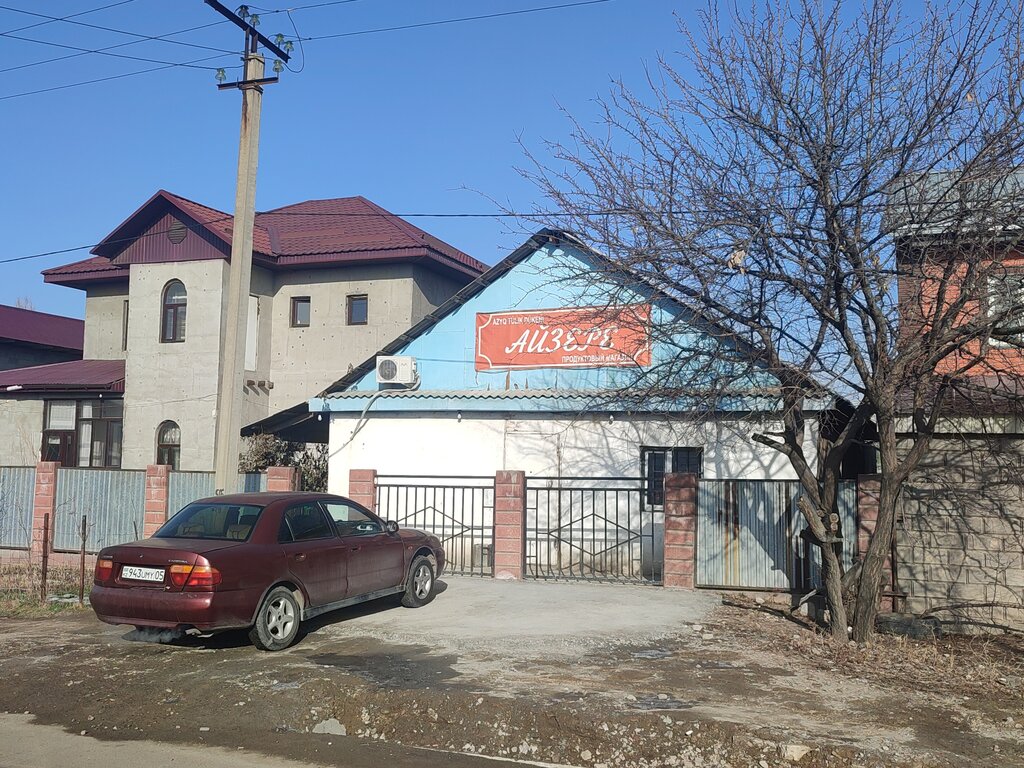Market Aizere, Almatı eyaleti, foto