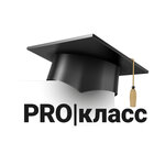 Pro-класс (Ratsionalizatorov Street No:10), fotoğraf hizmetleri  Surgut'tan