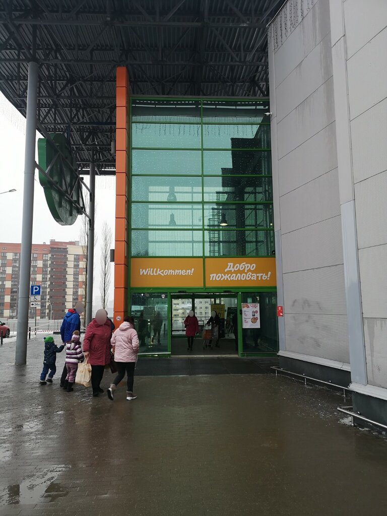 Cep telefonu ve aksesuarları satış mağazaları MTS, Şçolkovo, foto