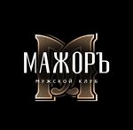 Major (Larina Street No:63), erotik masaj salonu  Tolyatti'den (Togliatti'den)