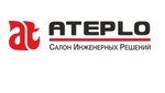 Ateplo (Alekseyevskaya ulitsa No:2), isıtma sistemleri ve ekipmanları  Dzerjinski'den