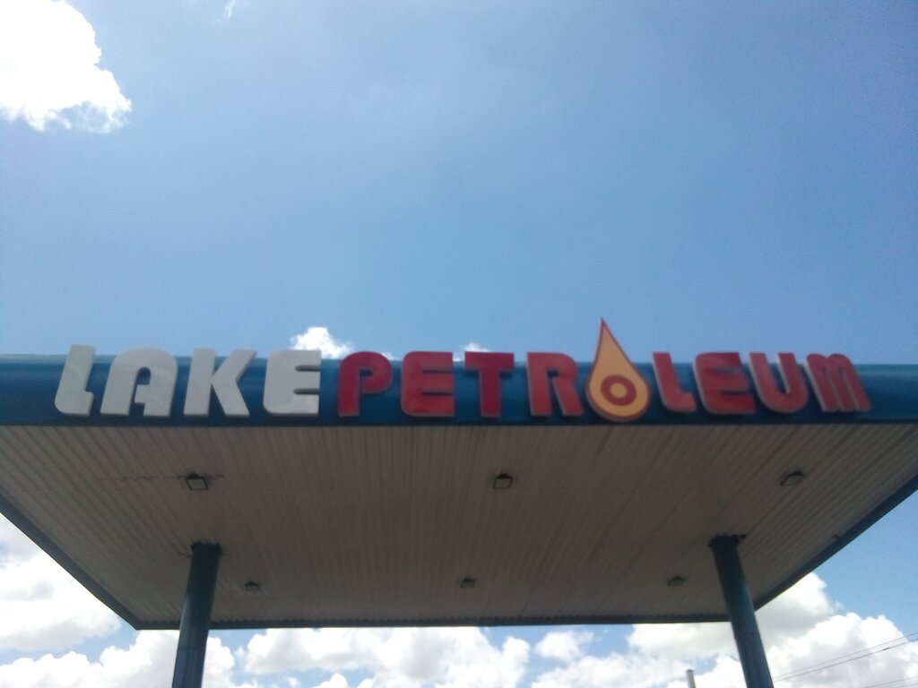 Benzin istasyonu Lakepetroleum, Lusaka, foto