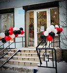 Goji (Bolshevikov Avenue No:37к1), güzellik salonu  Saint‑Petersburg'dan
