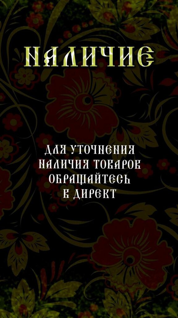 Elektronik sigara satış noktaları Dudelka62, Riazan, foto