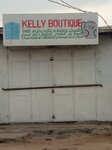Kelly Boutique (Brazzaville, Commune de Bacongo, Rue Lamy Bacongo), kırtasiyeler  Brazzaville'den