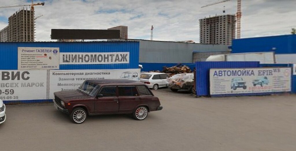 Çekici hizmeti АвтоЭвик, Yekaterinburg, foto