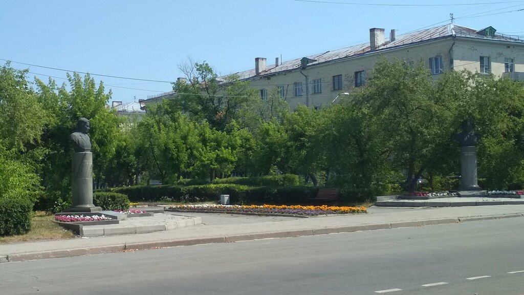 Anıt, heykel K.I. Shchelkin, Snejinsk, foto