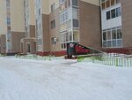 Rayana (Maqsut Nárikbaev kóshesi No:9), market  Astana'dan