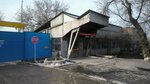 Warehouse 24 (April 7 street No:3А), depo hizmetleri  Bişkek'ten