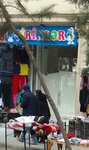Şirinlər (Heydər Əliyev prospekti No:461D), giyim mağazası  Mingeçevir'den