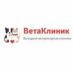 Veta (ulitsa Chaykovskogo No:25/1), veteriner klinikleri  Klin'den