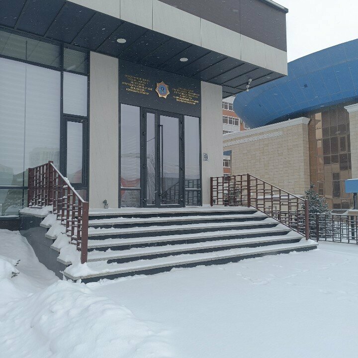 Devlet kurumları ve bakanlıklar Crisis Management Center of the Ministry of Emergency Situations, Astana, foto