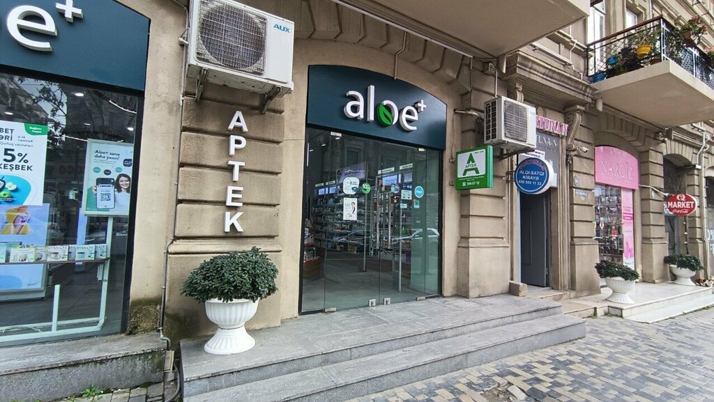 Eczaneler Aloe, Bakü, foto