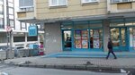 A101 (İstanbul, Küçükçekmece, Halkalı Merkez Mah., Çatalçeşme Sok., 8C), süpermarket  İstanbul'dan