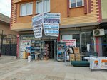 Demiraks Pvc Sistemleri (Adana, Sarıçam, Şahintepe Mah., Kozan Blv., 486A), pencere üretim, satış ve montaj firmaları  Adana'dan
