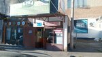 Натуральный сыр (Irodion Evdoshvili Street No:12), market  Tiflis'ten