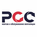 РемСтройСервис (Kommunisticheskaya Street No:38А), havalandırma sistemleri  Tolyatti'den (Togliatti'den)