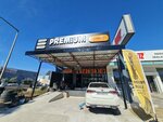 Premium Lastik (Şafak Mah., 5024. Sok., No:18, Kepez, Antalya), jant ve lastikçiler  Antalya'dan