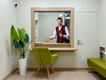 Minsk city pawnshop (Kazlova Street No:2), rehincilik  Minsk'ten