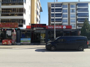 Millet Taş Fırın (Bursa, Yıldırım, Millet Mah., 8.Ova Sok., 3C), ekmek fırını  Bursa'dan