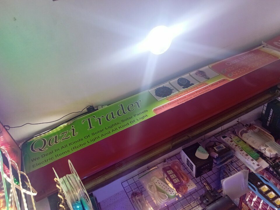 Elektronik eşya mağazaları Ali Traders, Rawalpindi, foto