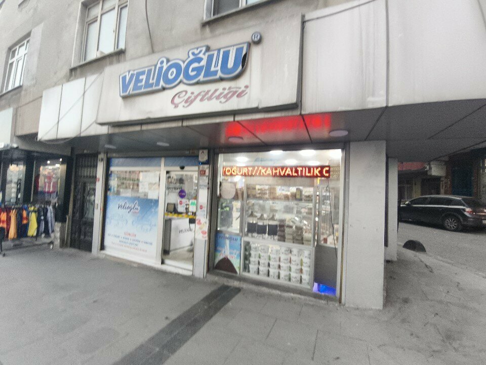 Market Velioğlu Çiftliği, İstanbul, foto
