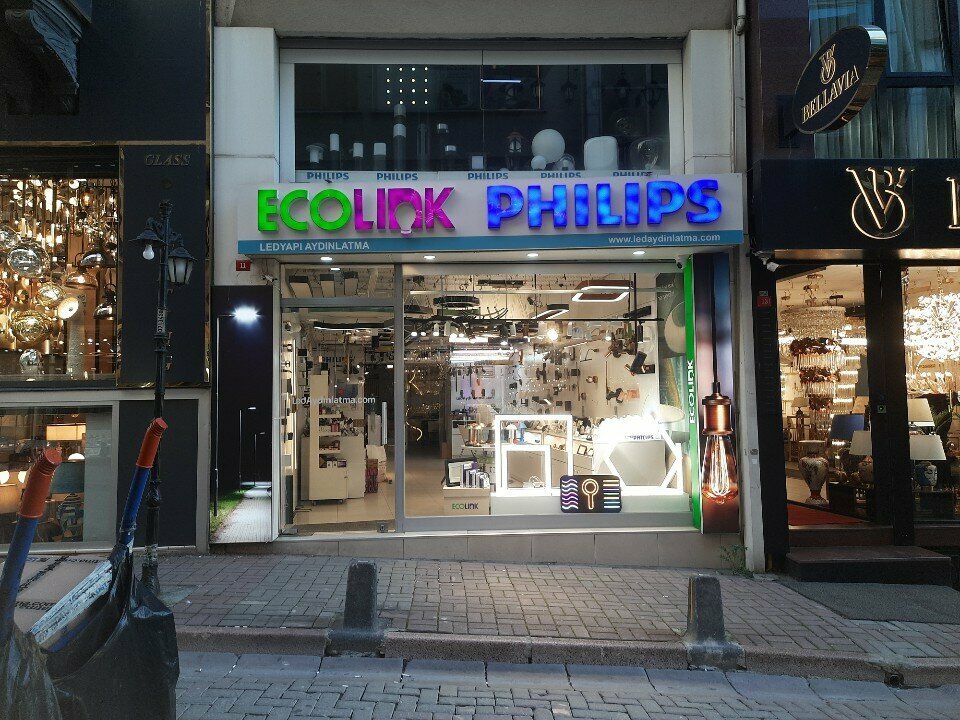 Lamba ve avize mağazaları Ecolink Philips Led Yapı Aydınlatma, İstanbul, foto