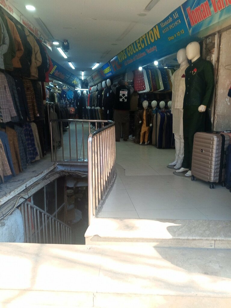 Dış giyim mağazası Danish Garments Shop, Rawalpindi, foto