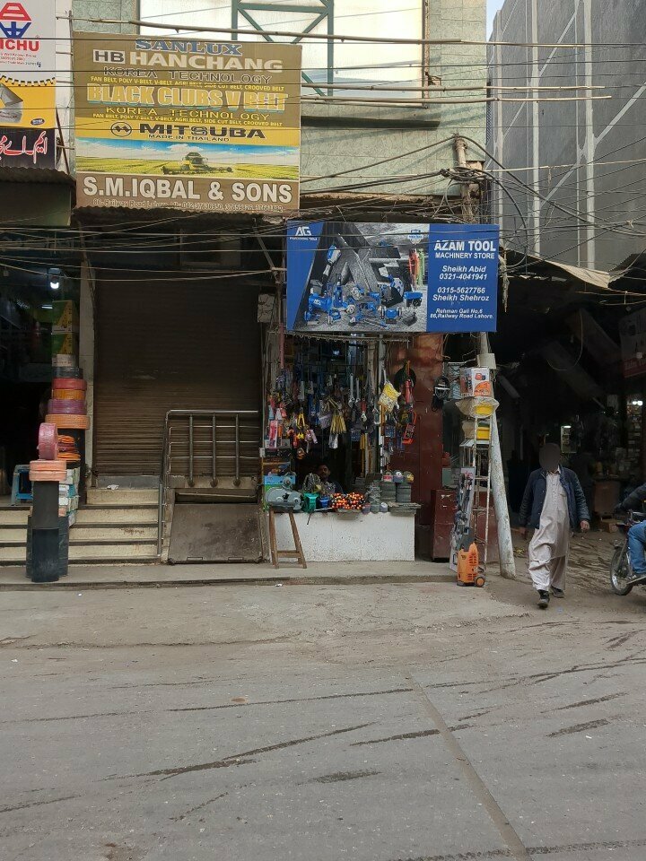 Ev temizlik ürünleri Azam tool, Lahor, foto