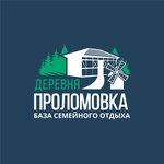 Village Prolomovka (Kaliningrad Region, Polesskiy munitsipalny okrug, posyolok Grigoryevka), tatil köyleri  Kaliningradskaya oblastından