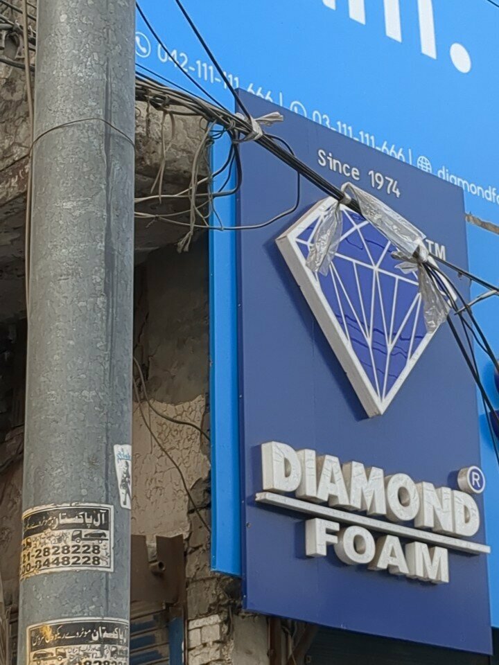 Isı yalıtım malzemeleri Diamond foam, Lahor, foto
