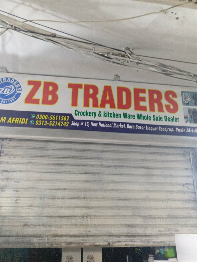 Züccaciye mağazaları Zb Traders, Rawalpindi, foto