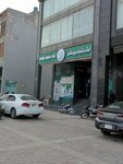 Executive Passport Office (2 Street No:C28, DHA Phase 3, Sector XX), pasaport ve göç hizmetleri  Lahor'dan