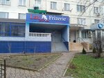 Salon Leri (strada Independenței No:36), kuaförler  Kişinev'den