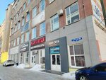 Ника (10 Let Oktyabrya Street No:127), kuaförler  Omsk'tan