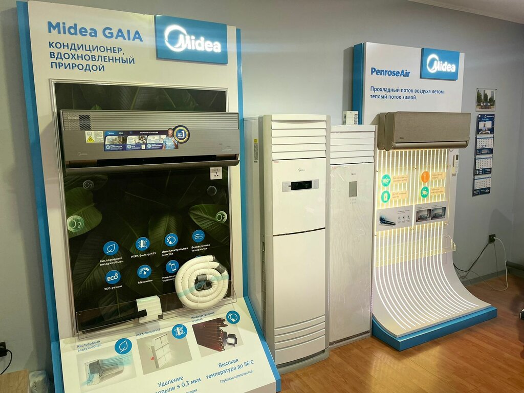 Klima satışı Megaklimat, Almatı, foto