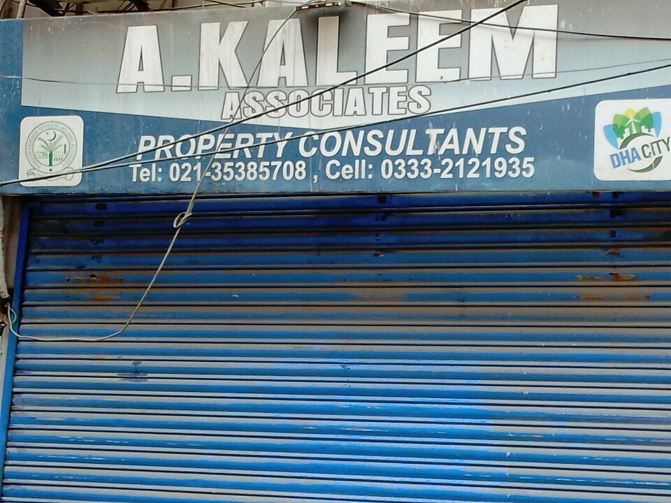 Dernekler, birlikler A. kaleem, Karaçi, foto