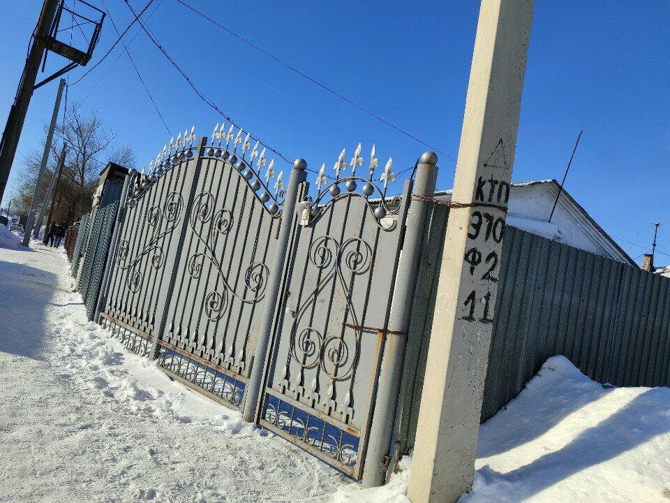 Ayakkabı tamiri Shoe workshop, Karağandı, foto