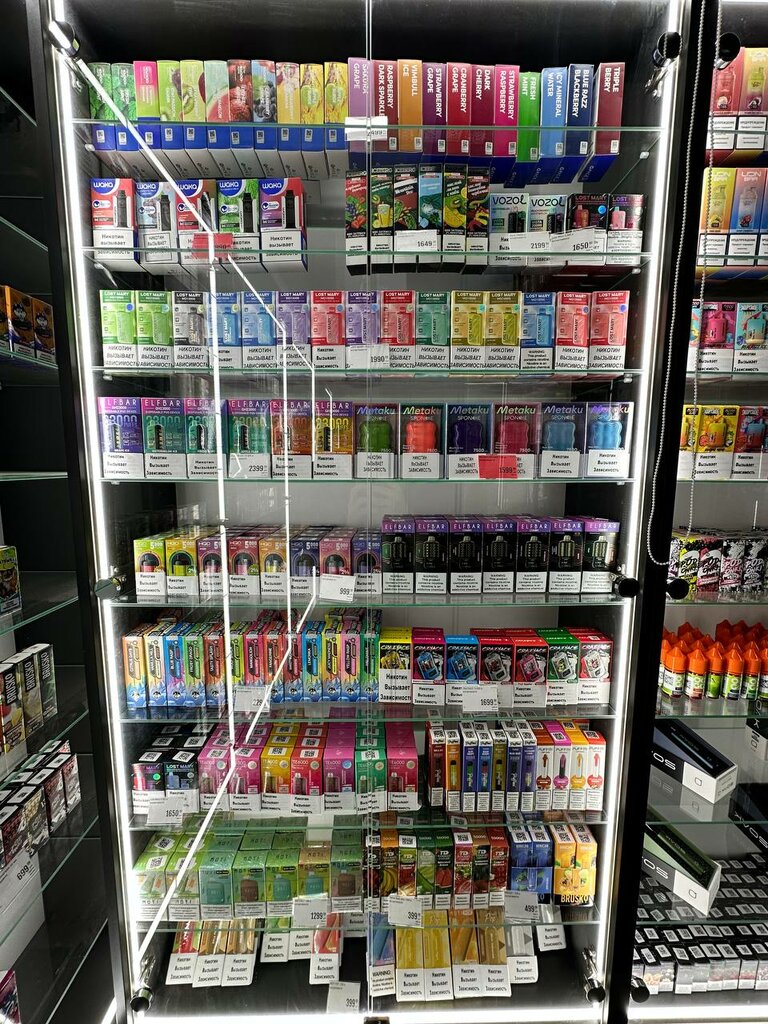 Elektronik sigara satış noktaları Pro. Smoke, Gusev, foto