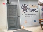 Shaka Dance (İstanbul, Kadıköy, Kozyatağı Mah., Sarıkaya Sok., 7), dans okulları  İstanbul'dan