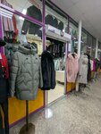 Куртки (Lesotekhnikuma Street No:49/1), giyim mağazası  Ufa'dan