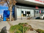 Furkan Kutu Ambalaj (Fevziçakmak Mah., 10492. Sok., No:7, Karatay, Konya), paketleme malzemeleri firmaları  Konya'dan