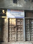 Al Rehman spring and engineering work's shop (Railway Road No:64), mühendislik firmaları  Lahor'dan