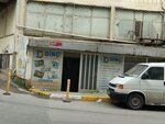 Dinç Mobilya Dekorasyon (İstanbul, Pendik, Kaynarca Mah., Üveysi Sok., 18), ev mobilyası  İstanbul'dan