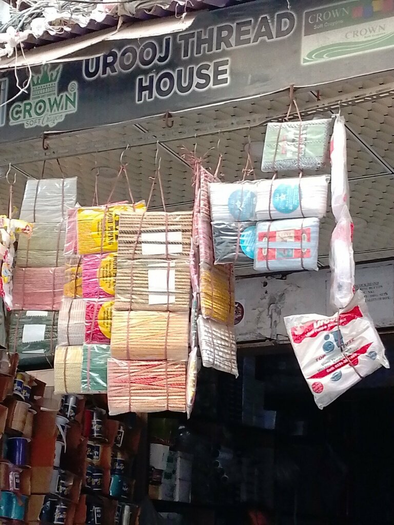 Dış giyim mağazası Urooj thread, Karaçi, foto