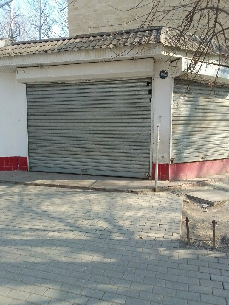 Bijuteriler Bijuteriya, Mingeçevir, foto