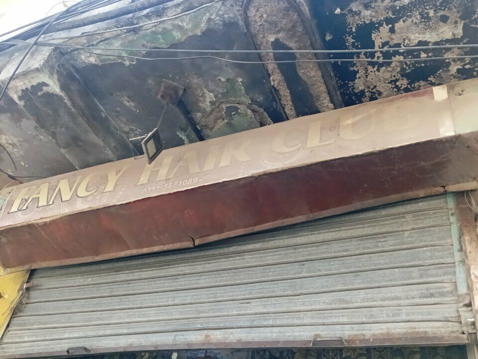 Kuaförler Fancy Hair Club, Rawalpindi, foto