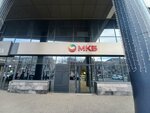 МКБ, платёжный терминал (8 Marta Street No:49), ödeme terminali  Yekaterinburg'dan